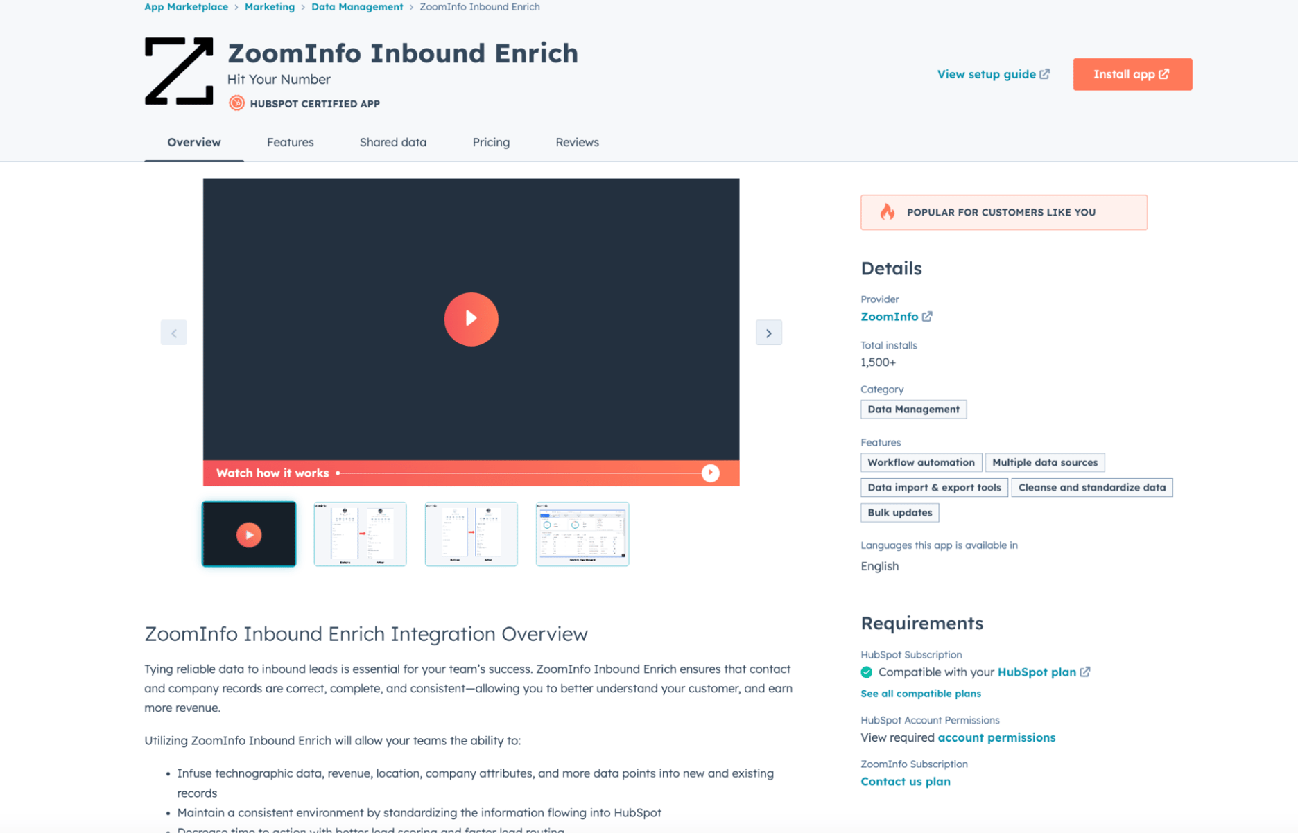 Zoominfo Hubspot Integration: Follow Best Practices